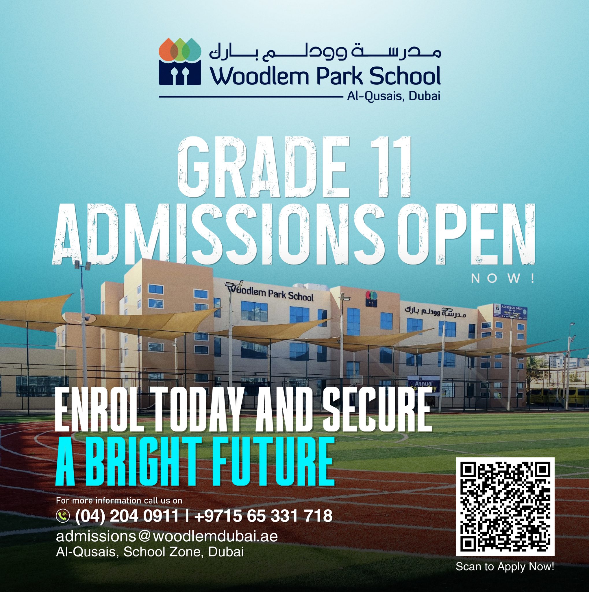 Fees and Payments - Woodlem Dubai